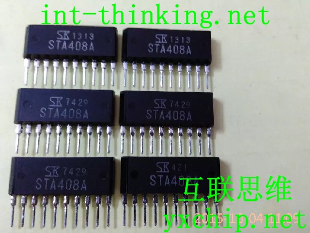 STA402AInternet thinking Electronics Co., Electronic data resources trading network.(v^_^)v